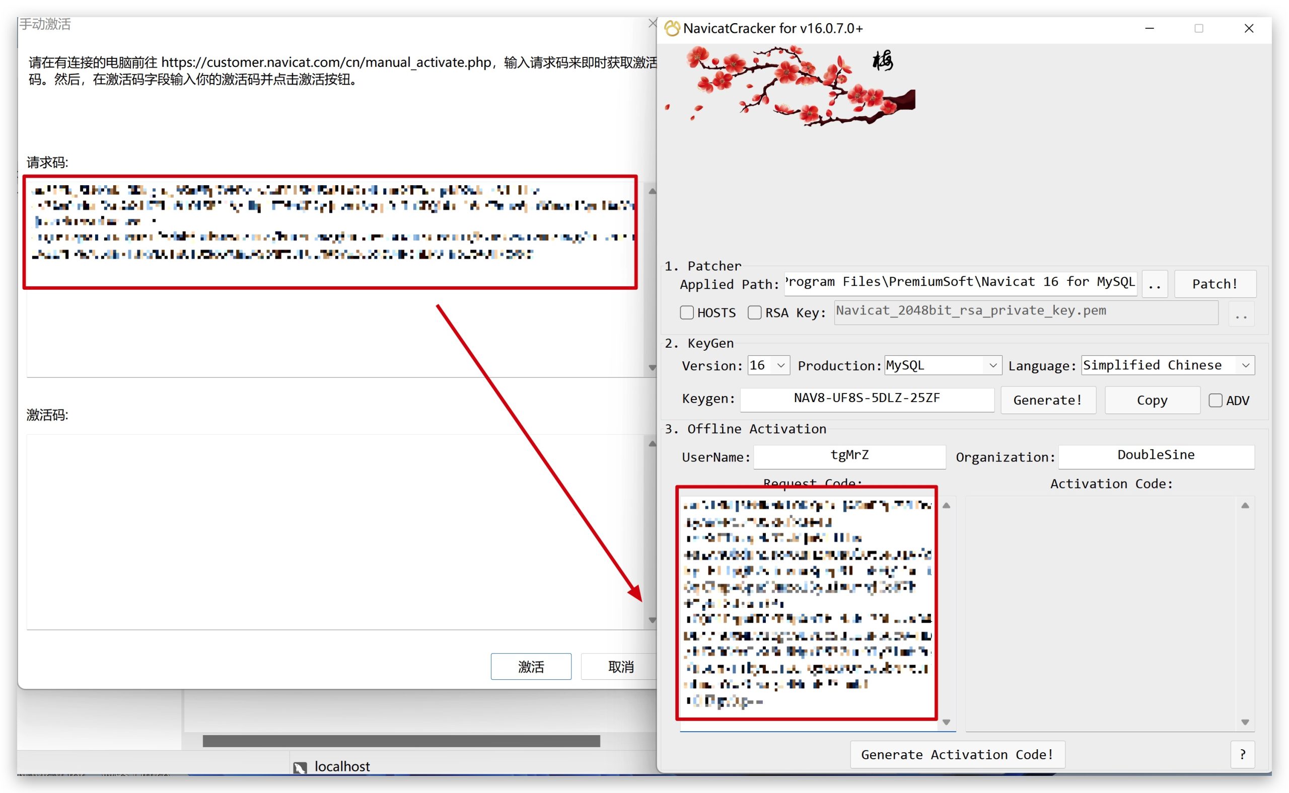 8f14e45fceea167-java技术小栈